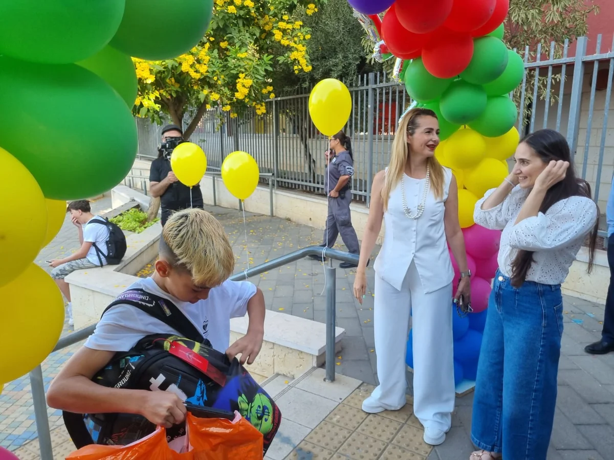 Israeli Schools Were Unprepared for War Emergency Despite COVID Lessons